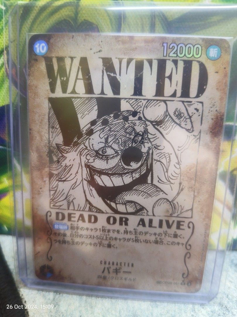 (Ori)One Piece Card Game OP09-051 Wanted Buggy, Hobbies & Toys, Toys & Games on Carousell