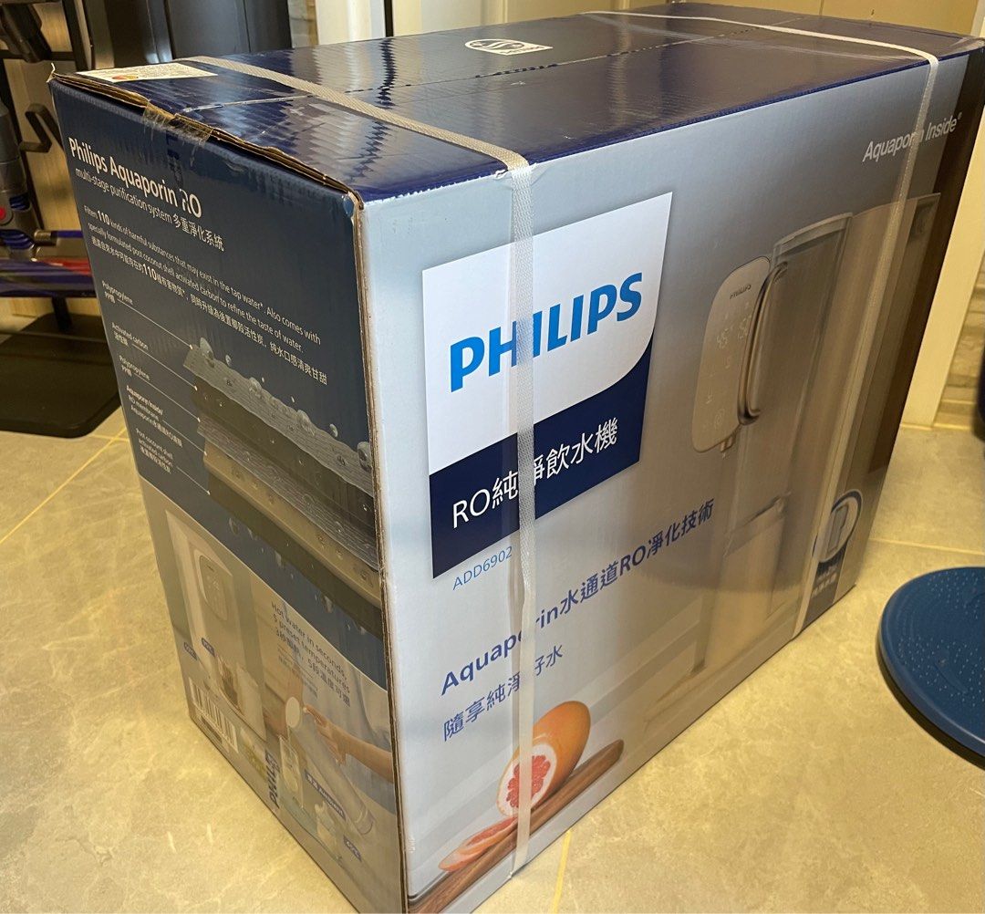 PHILIPS飛利浦 ADD6902HCW RO 飲水機（米白色），原價$2998, 家庭電器, 其他家庭電器 - Carousell