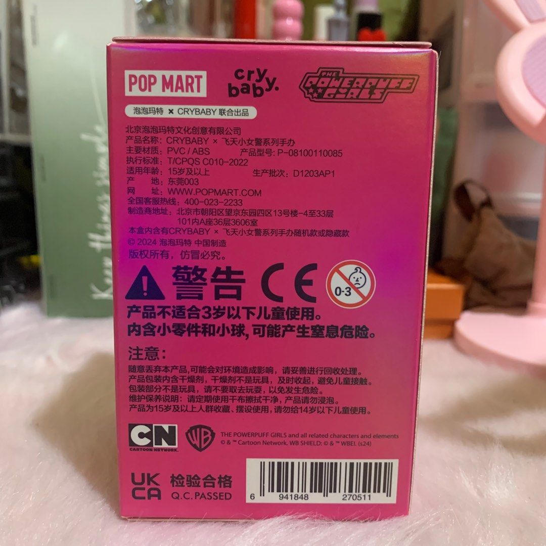 POP MART Cry baby x Powerpuff girls, Hobbies & Toys, Toys & Games on ...