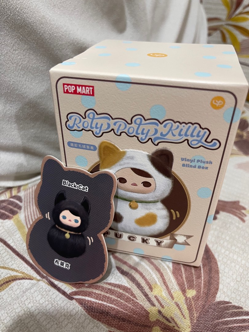 Pop mart Roly Poly Kitty (Black cat), Hobbies & Toys, Toys & Games on ...