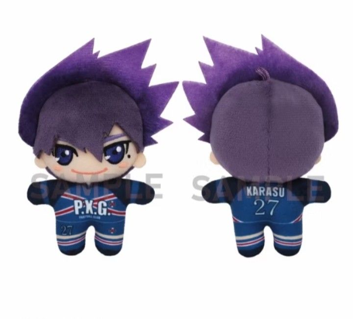 Pre order blue lock exhibition plush: isagi, karasu, chigiri, nagi ...