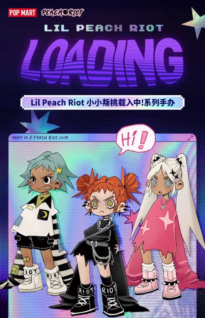 Preorder (Confirmed Design) - Popmart Pop Mart popmart Lil Peach Riot Loading Figurine Figure ...