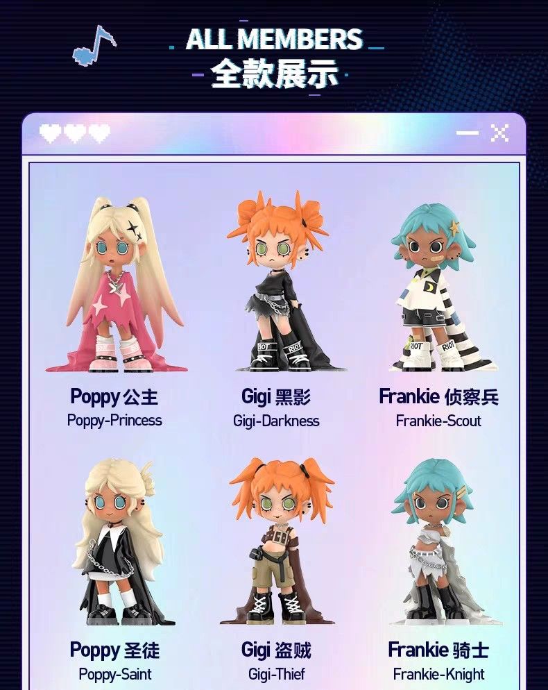 Preorder (Confirmed Design) - Popmart Pop Mart popmart Lil Peach Riot ...