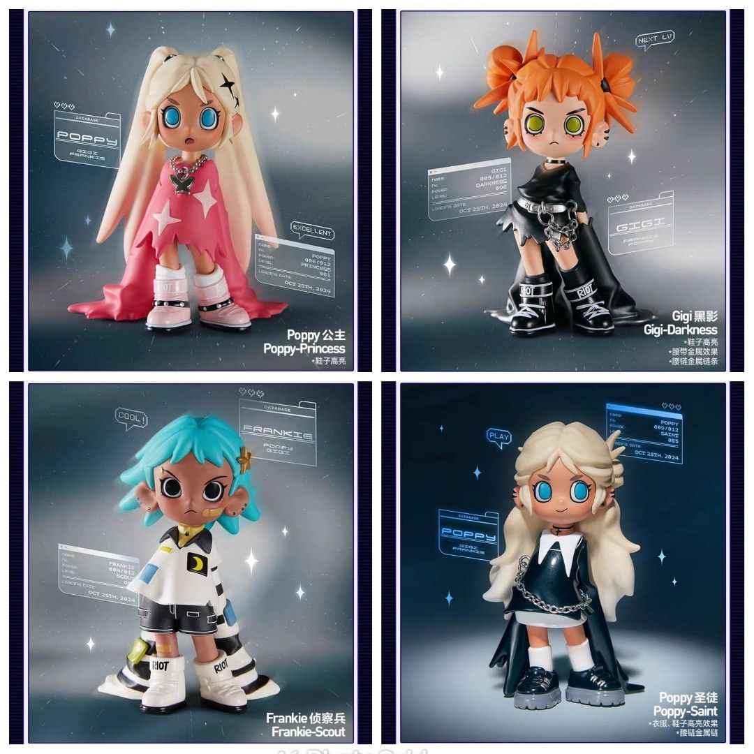 Preorder (Confirmed Design) - Popmart Pop Mart popmart Lil Peach Riot ...