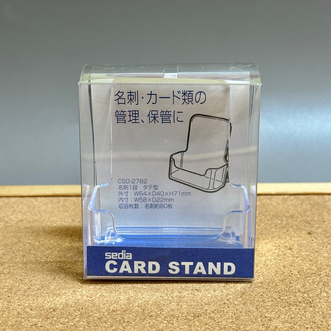 Sedia Japan Card & Memo Stand Holder (suitable for wafer card size ...