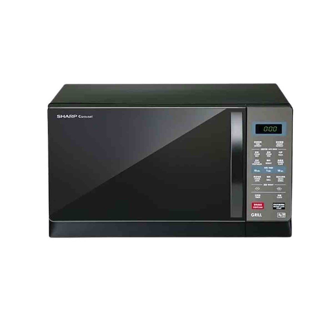 Sharp R607EK 25L Microwave Oven with Grill Cooking, TV & Home ...