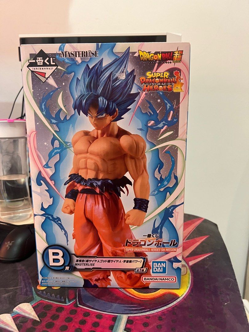 Son Goku Figure Ichiban Kuji SUPER DRAGON BALL HEROES 5th MISSION Prize B Japan, Hobbies & Toys ...