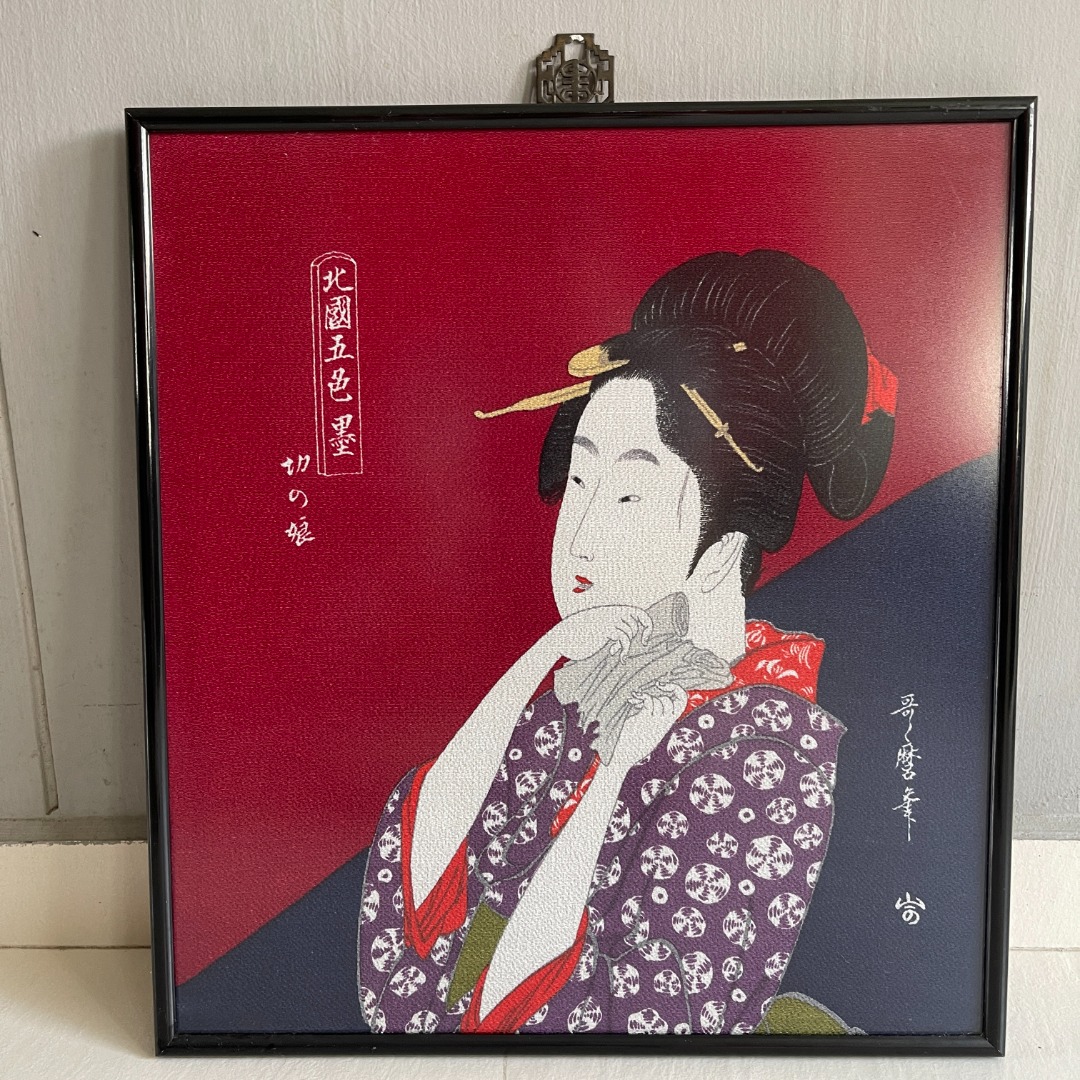 Vintage 1970s Japanese silk art frame picture antique collectors kimono ...