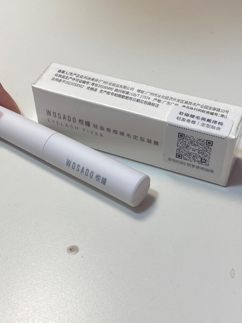 WOSADO eyelash fixer (Buy 1 free 1), Beauty & Personal Care, Face ...