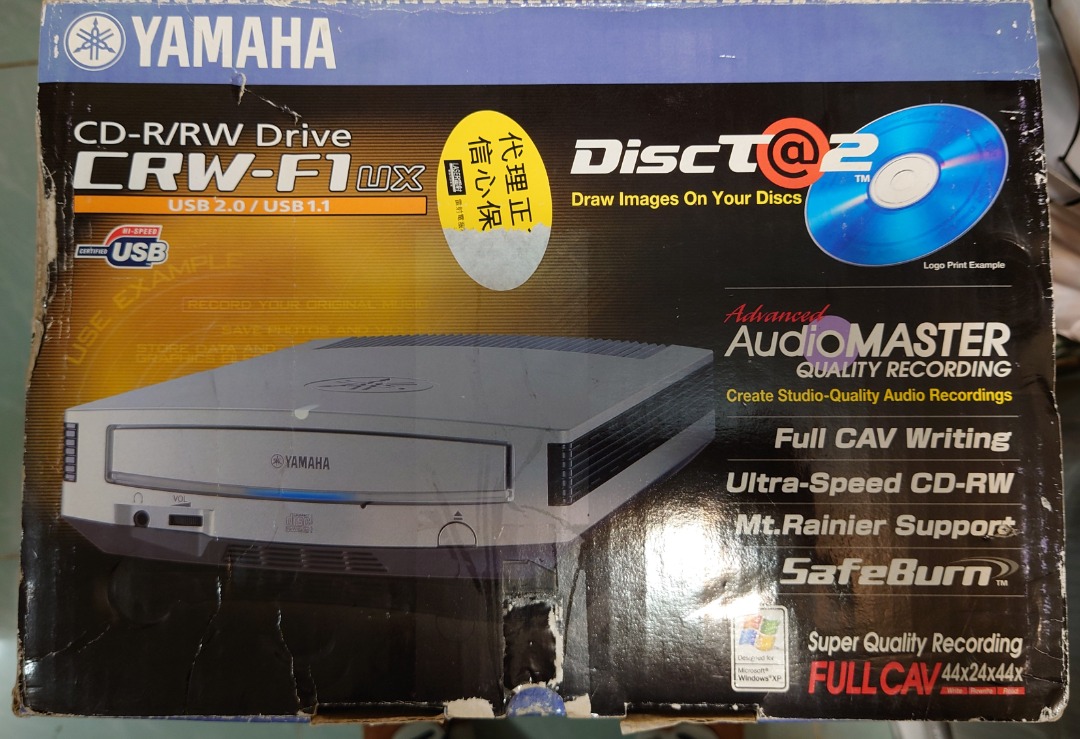 Yamaha CRW-F1UX External USB CD Burner - Tested, 音響器材, 其他音響配件及設備 ...