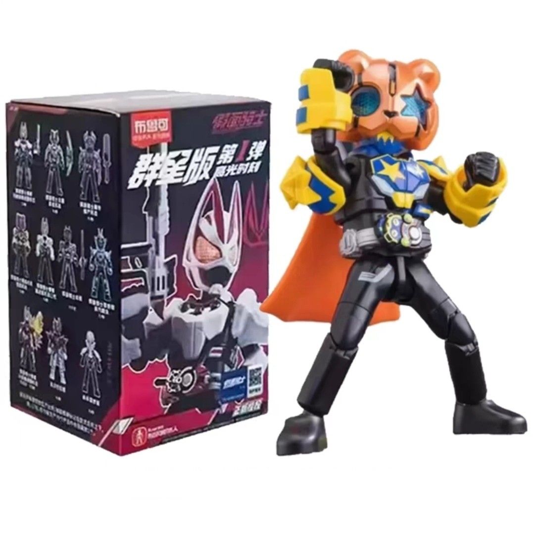 [12cm] BLOKEES Original Masked Kamen Rider Building Blocks GEATS Decade ...