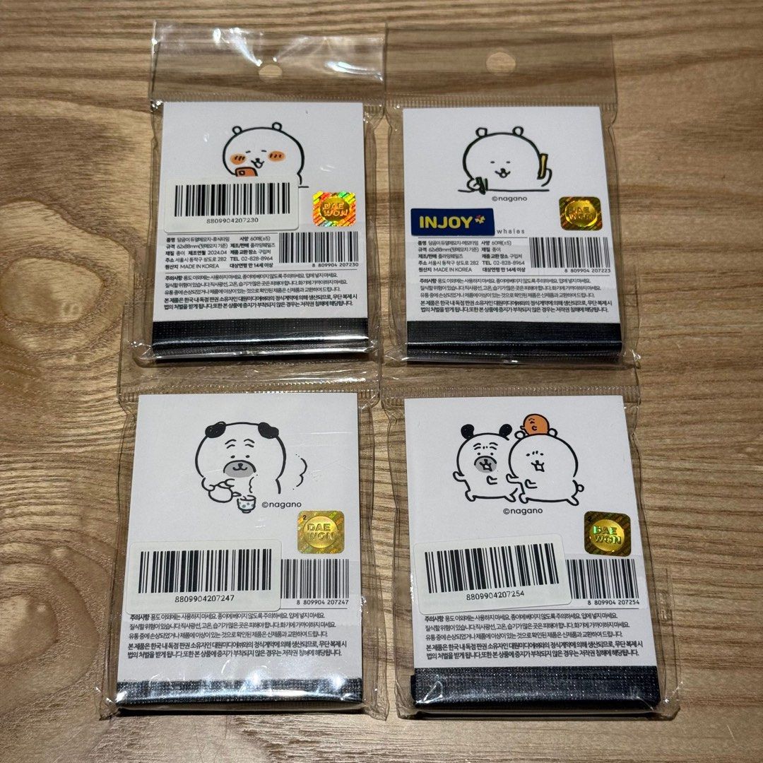 韓國購入 韓版 NAGANO Jokebear 自嘲熊 / Pug 八哥 / 可樂餅 Memo Pad 便條紙, 興趣及遊戲, 收藏品及紀念品 ...