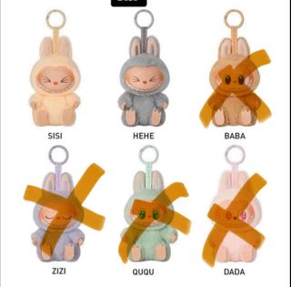 Authentic Labubu V2 Baba {1:1}, Hobbies & Toys, Toys & Games on Carousell