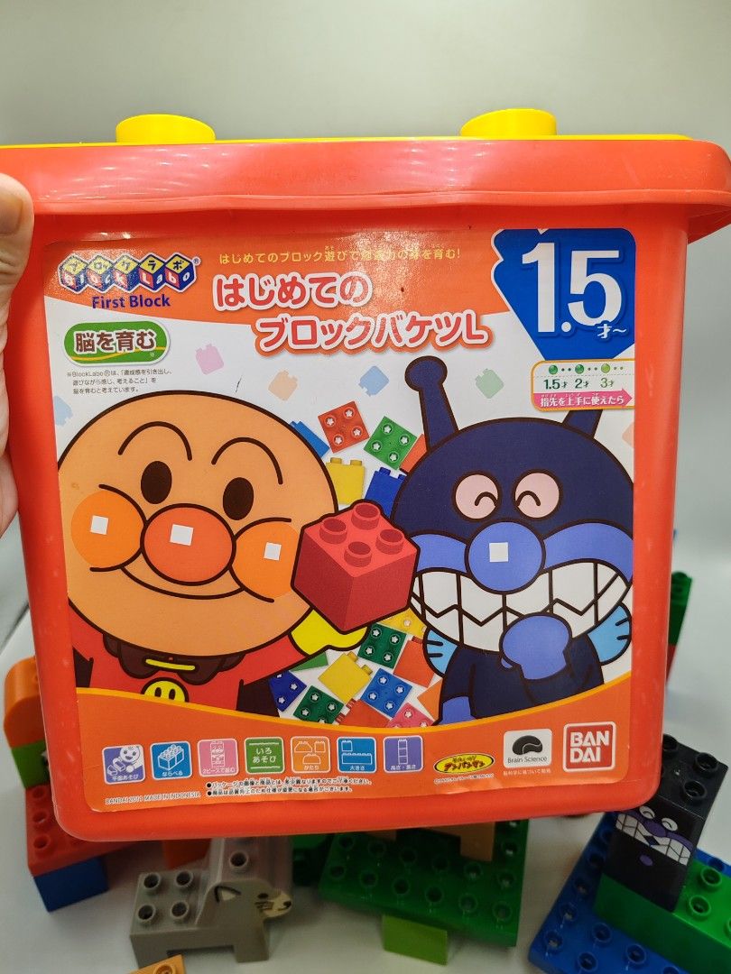 Bandai Block Labo Anpanman The First Block Bucket, Hobbies & Toys, Toys ...