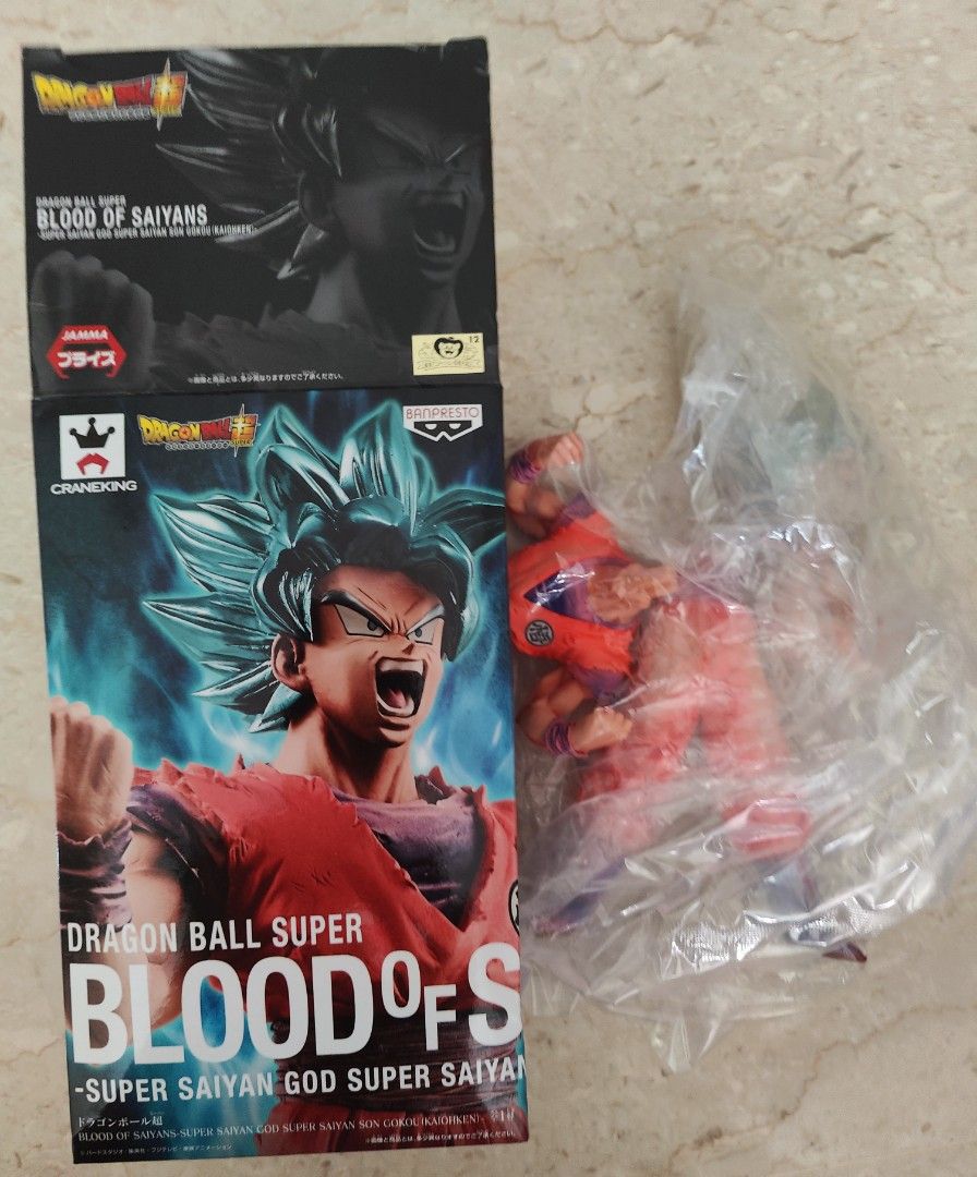 Blood of Saiyan Goku Black and God Goku (set of 2), Hobbies & Toys ...