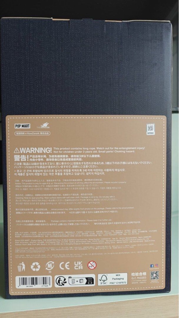 [30% off] Sealed - Labubu Fall In Wild (Large), Hobbies & Toys, Toys ...