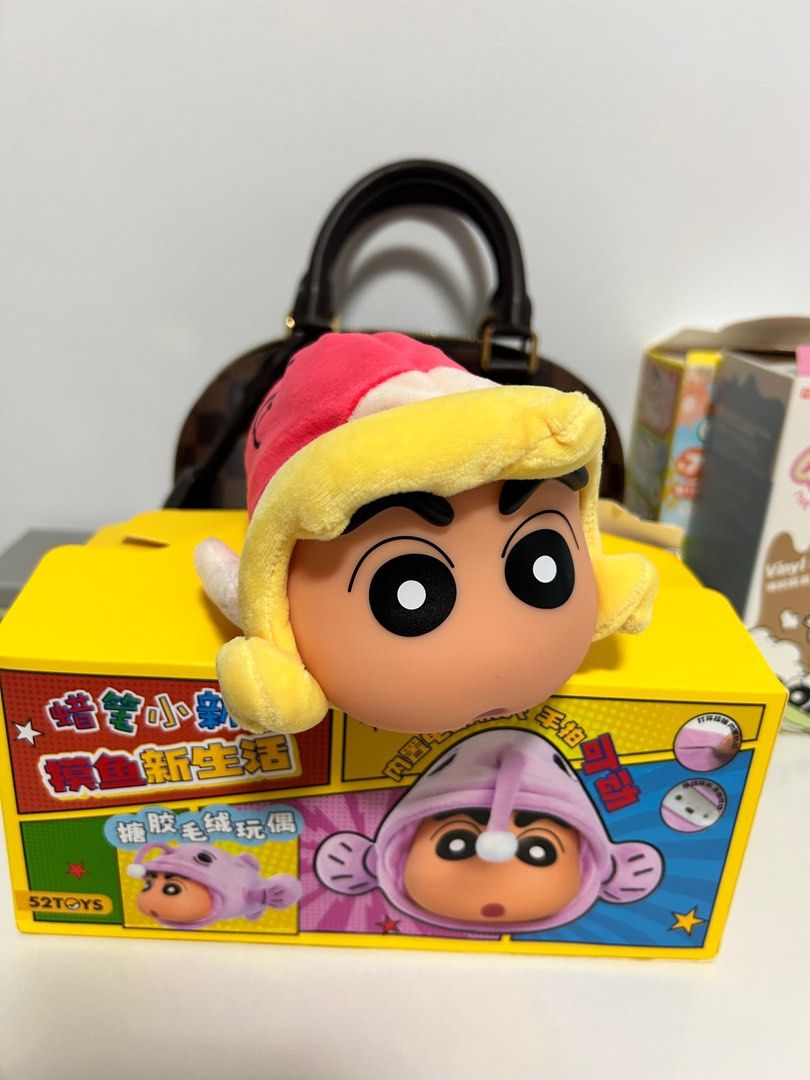 Crayon Shinchan la bi Xiao Xin collectable blind box floppy fish toy ...