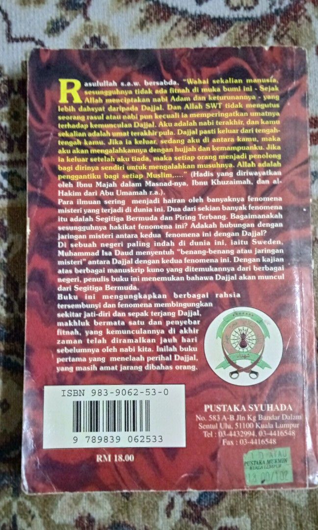 Dajjal Akan Muncul Dari Kerajaan Jin Di Segitiga Bermuda By Muhammad Isa Dawud, Hobbies & Toys ...