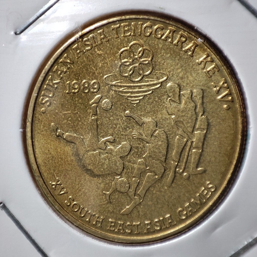 Duit Syiling Rm5 Peringatan Sempena Penguasa Kuala Lumpur/WWF/Mesyuarat ...