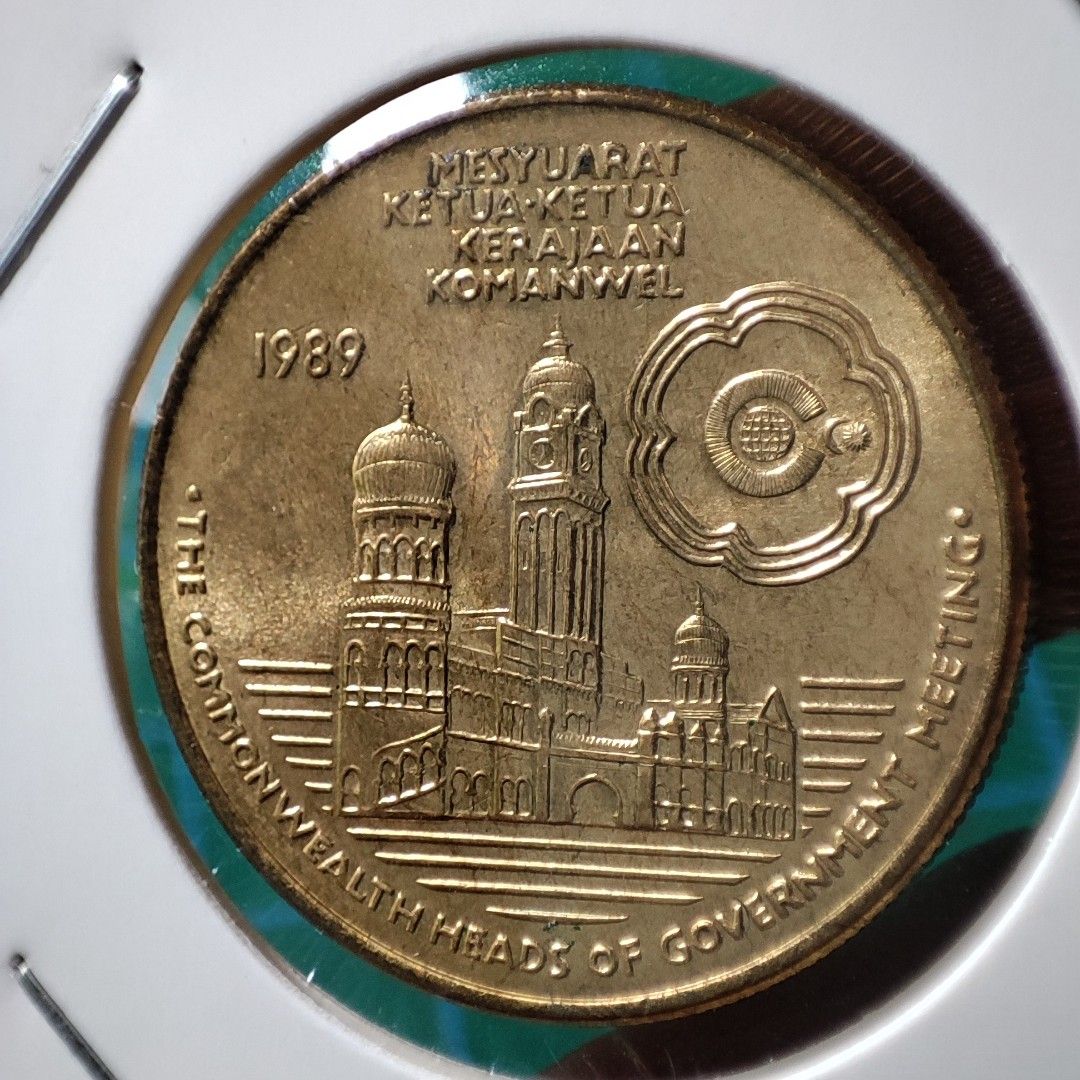 Duit Syiling Rm5 Peringatan Sempena Penguasa Kuala Lumpur/WWF/Mesyuarat Ketua Kerajaan Komanwel ...
