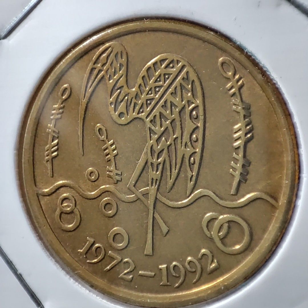 Duit Syiling Rm5 Peringatan Sempena Penguasa Kuala Lumpur/WWF/Mesyuarat ...