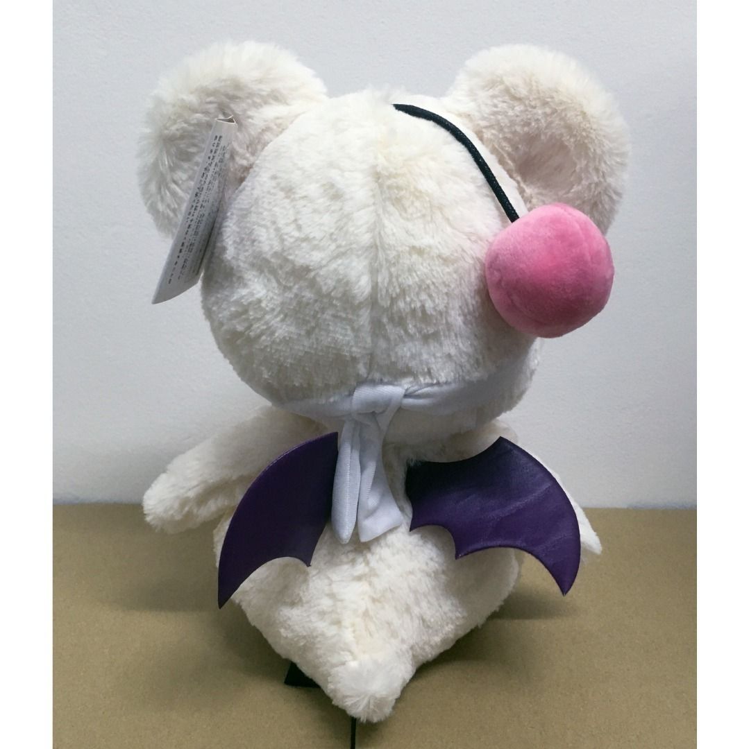 FINAL FANTASY VII Remake ~Anniversary Kuji~ Prize C & D - Moogle Plush ...