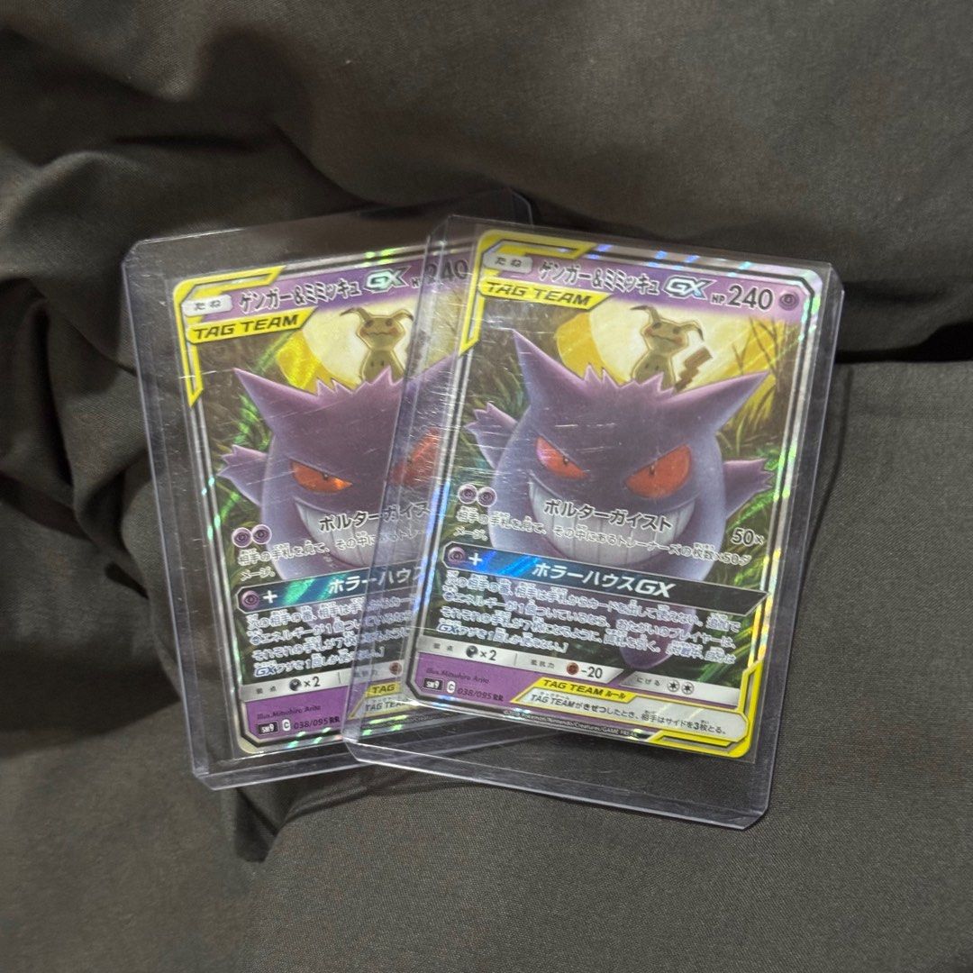 Gengar & Mimikyu GX Tag Team, Hobbies & Toys, Toys & Games on Carousell