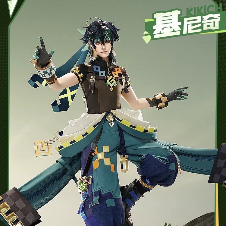Genshin Impact Kinich Cosplay {MAEMI SSR}, Hobbies & Toys, Collectibles ...