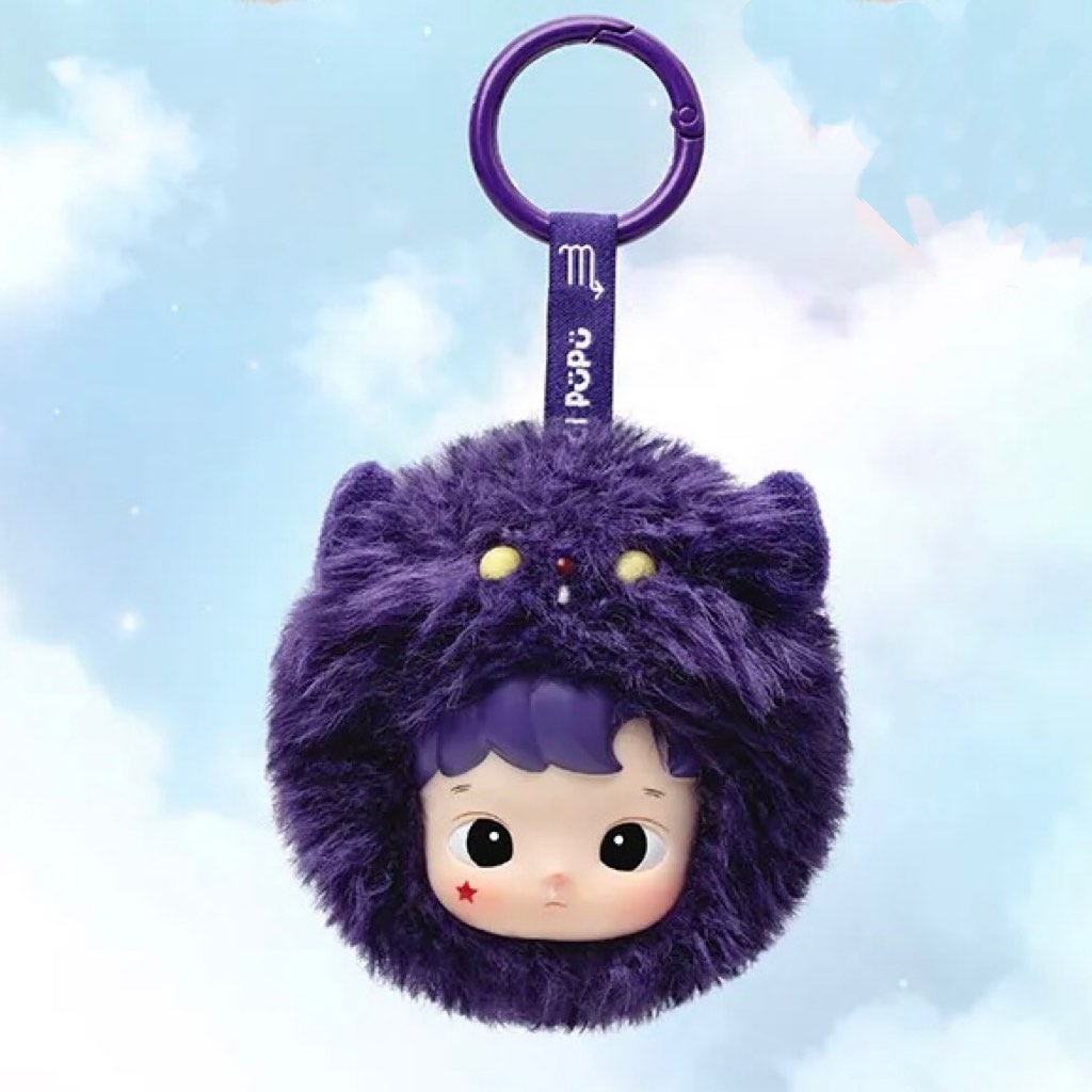 (HOT) Hacipupu The Constellation Vinyl Plush - Scorpio, Hobbies & Toys ...