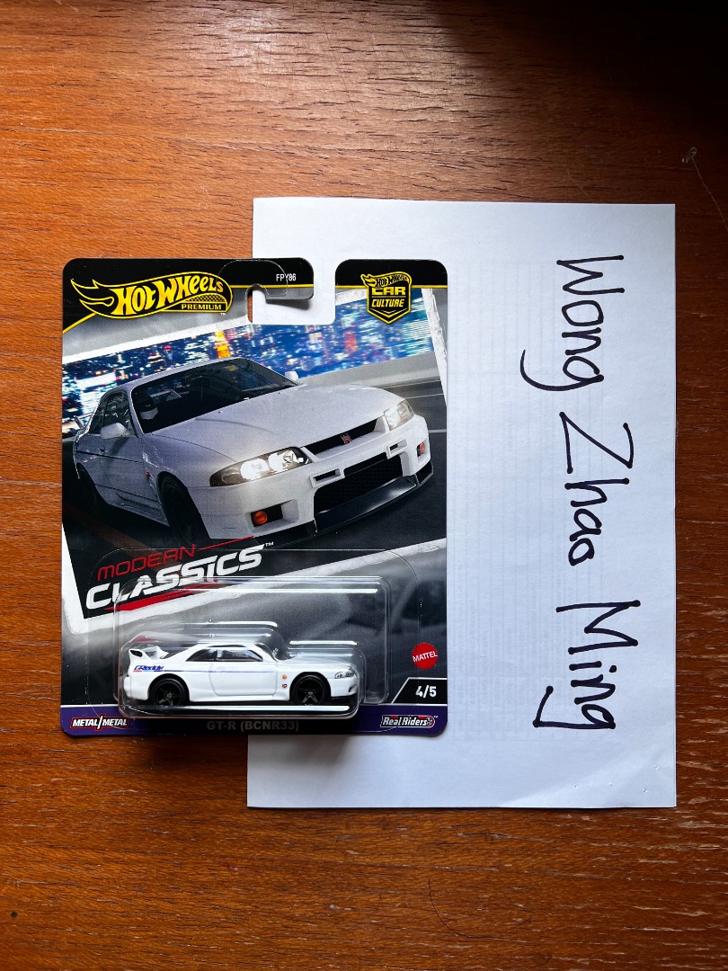 HOT WHEELS MODERN CLASSICS - R33 SKYLINE, Hobbies & Toys, Toys & Games ...