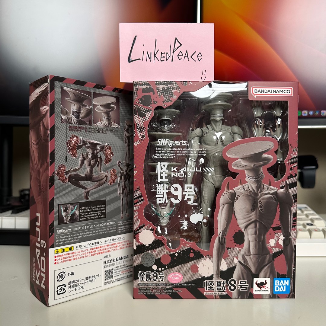 [In-Stock] S.H.Figuarts Kaiju No. 9 from Kaiju No. 8 SHF SHFiguarts ...