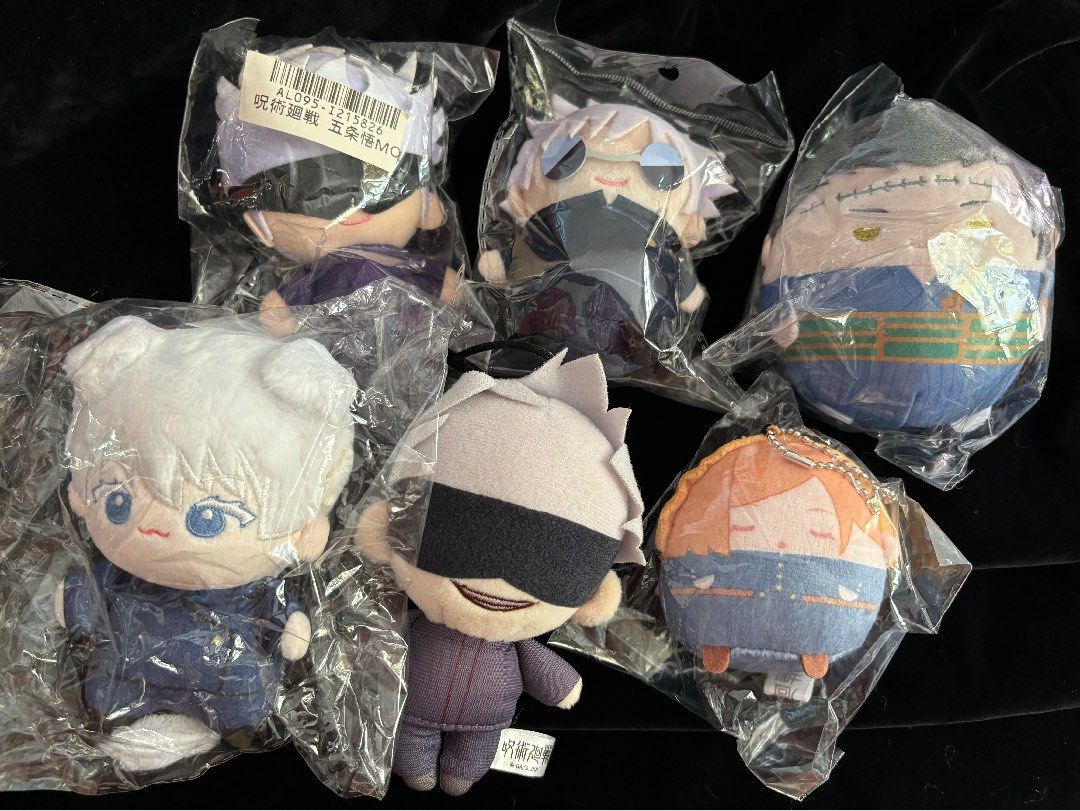 Jujutsu Kaisen JJK gojo satoru doll plush geto kuji fuwa, Hobbies ...