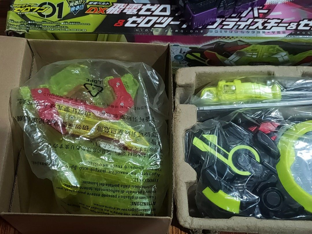 Kamen Rider Zero One Driver and Zero Two Unit, Hobbies & Toys, Toys ...