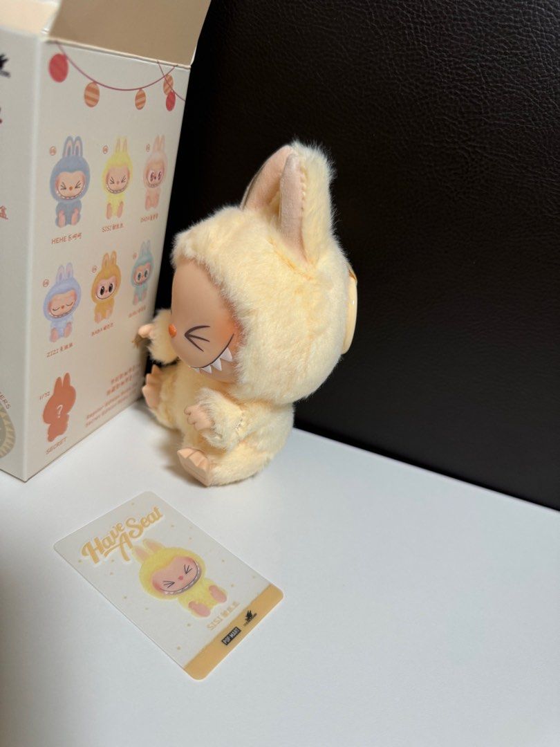 V2 Labubu HeHe and SiSi design - Pop Mart The Monsters - Have a Seat ...