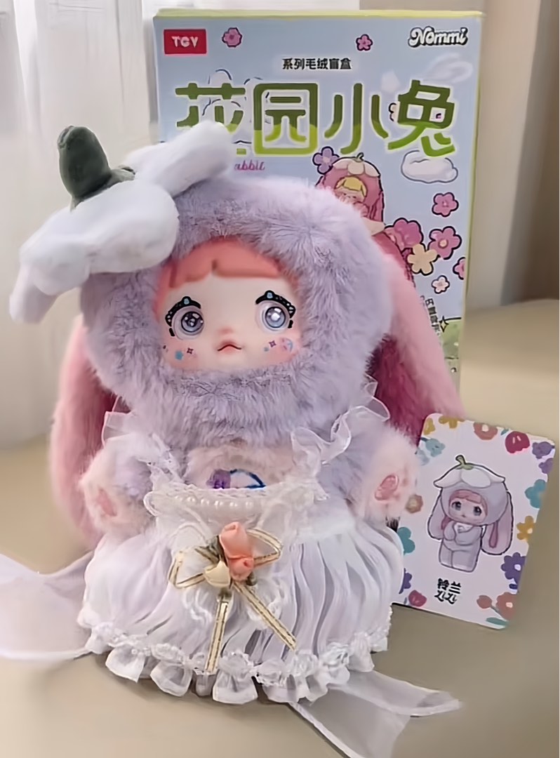 Lili Secret Nommi V Rabbit Garden Hobbies Toys Toys Games On Carousell