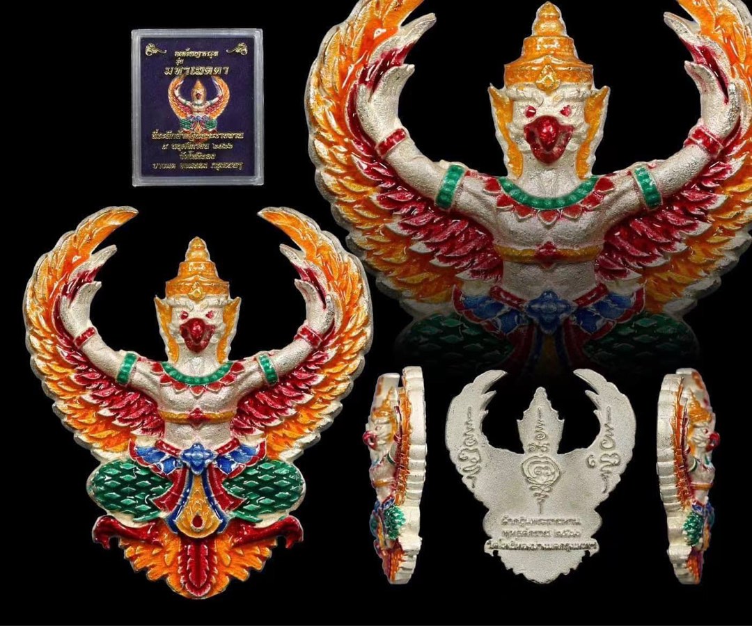 LP WARA - GARUDA, Hobbies & Toys, Memorabilia & Collectibles, Religious ...