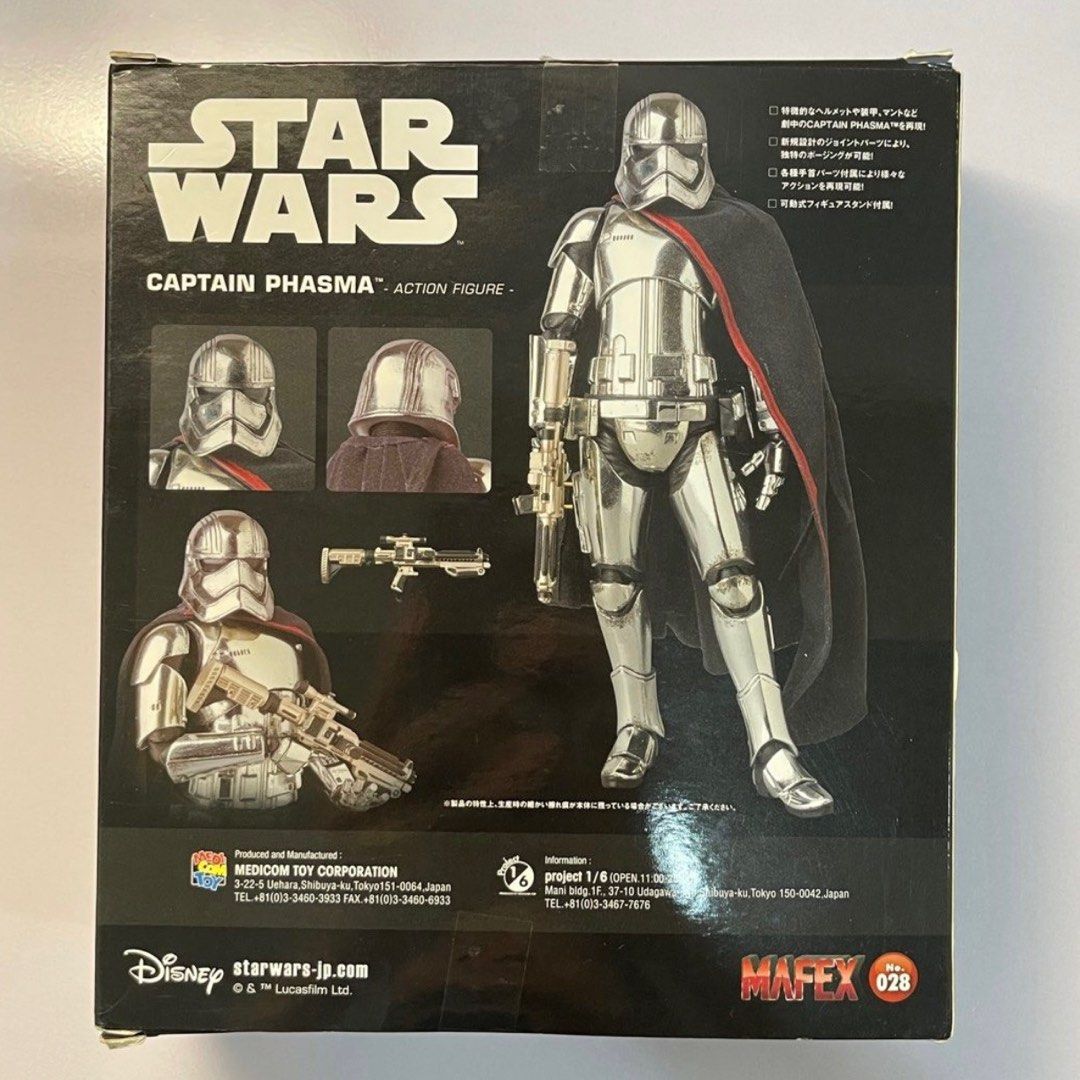 MEDICOM TOY Star Wars Captain Phasma Action Figure, Hobbies & Toys ...