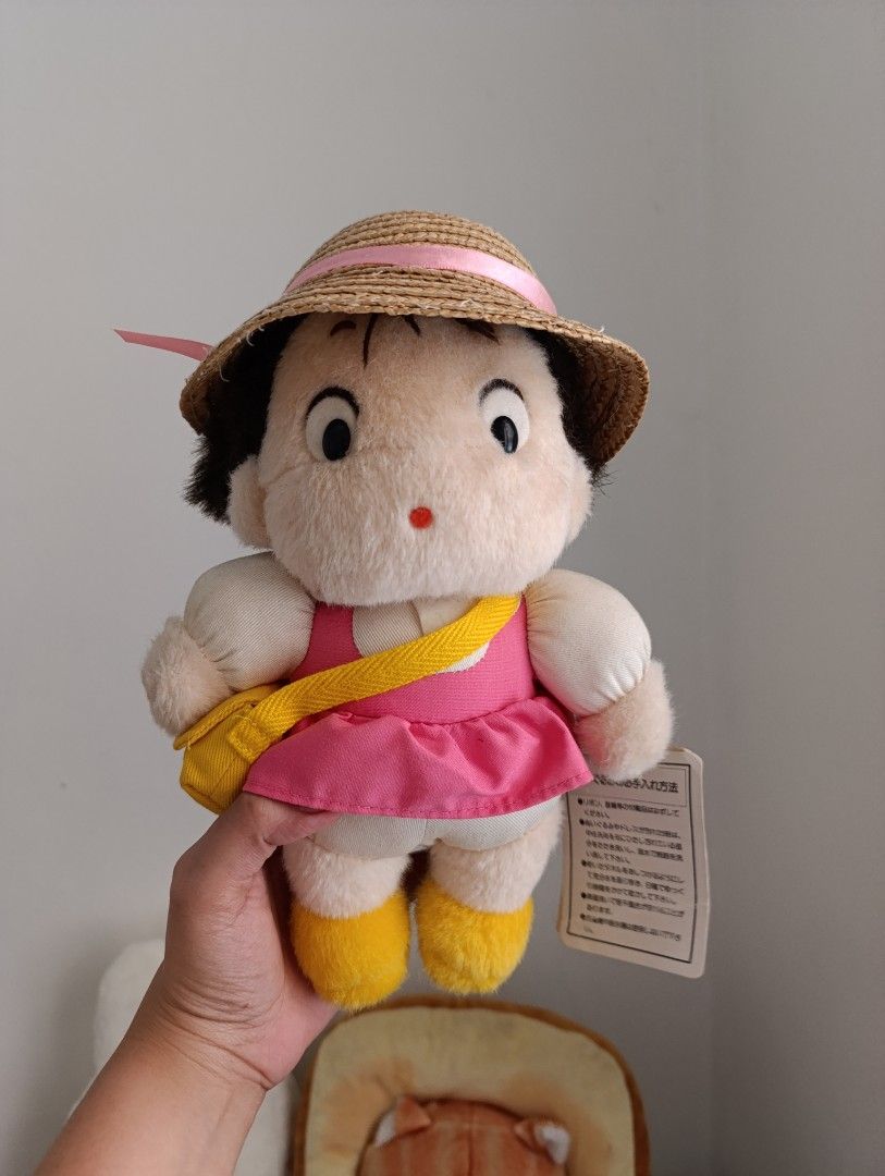 Mei Kusakabe My Neighbor Totoro Sun Arrow Made in Japan with Paper tag, Hobbies & Toys, Toys ...