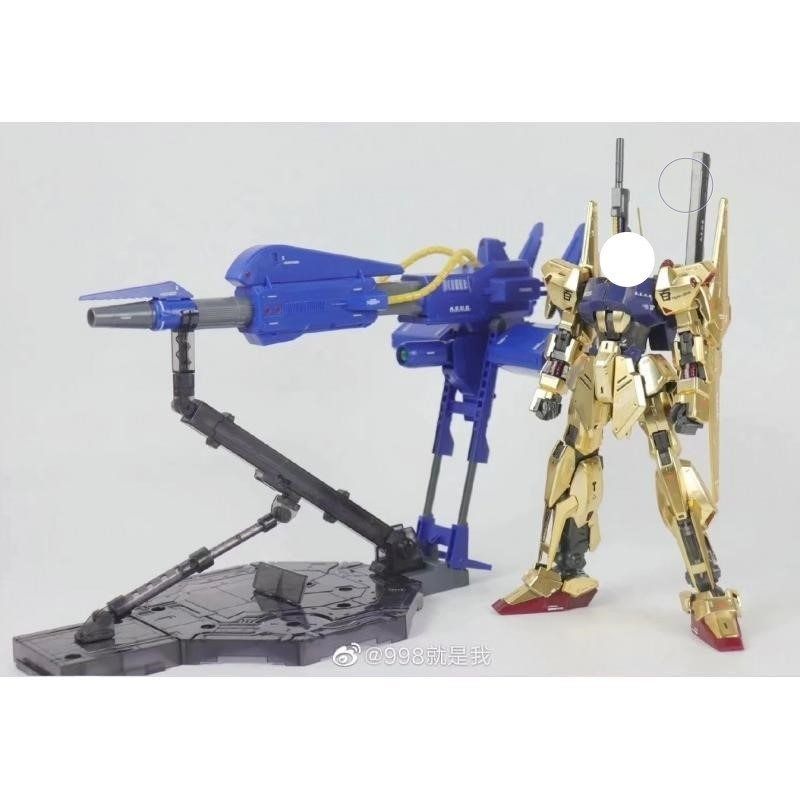 MG 1/100 Hyaku Shiki Kai and Mega Bazooka Launcher with Ballute Gundam ...
