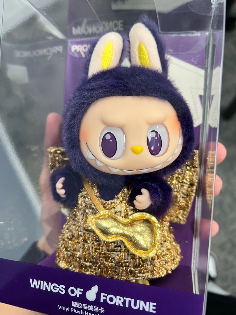 Milan Labubu, Hobbies & Toys, Toys & Games on Carousell