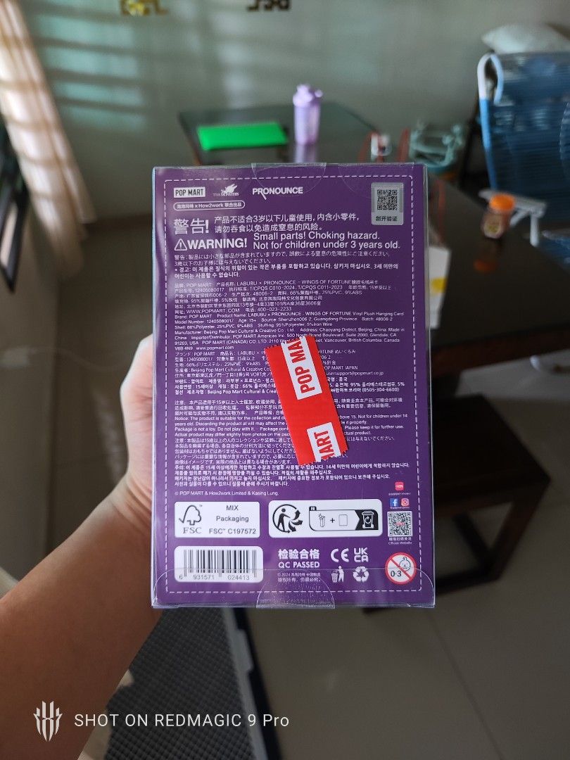 Milan X Labubu Popmart Hanging Card, Hobbies & Toys, Toys & Games on ...