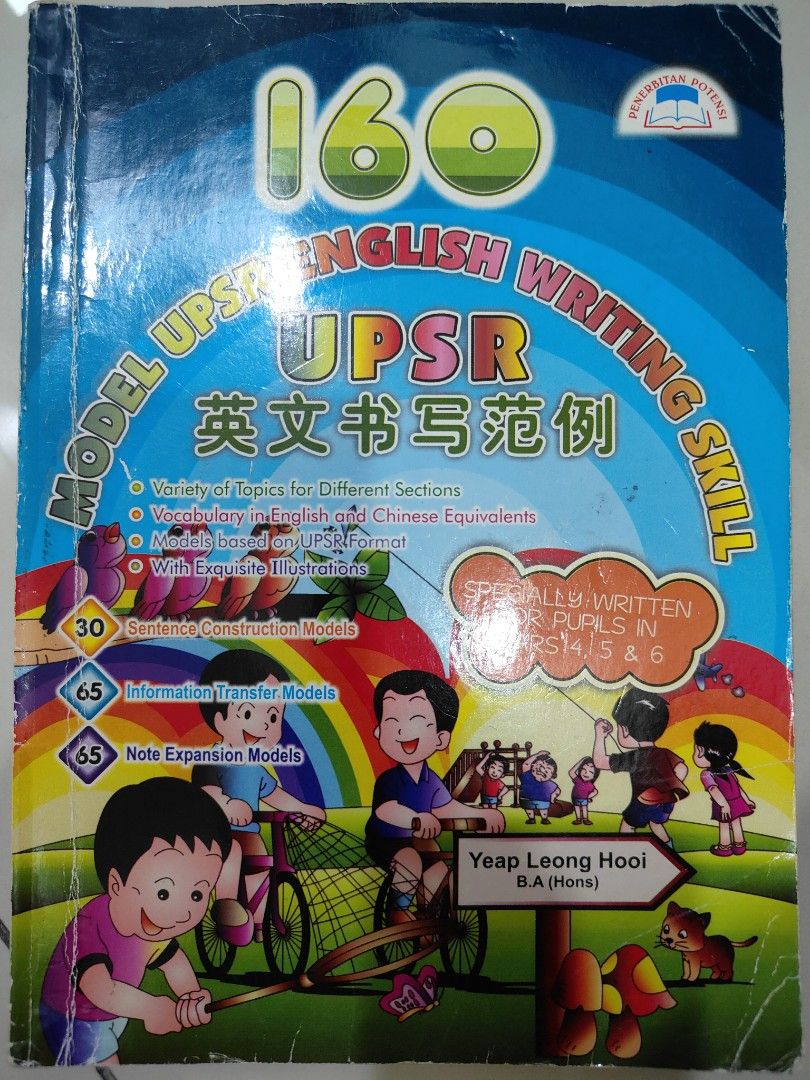 Model UPSR English Writing Skill, Hobbies & Toys, Books & Magazines ...