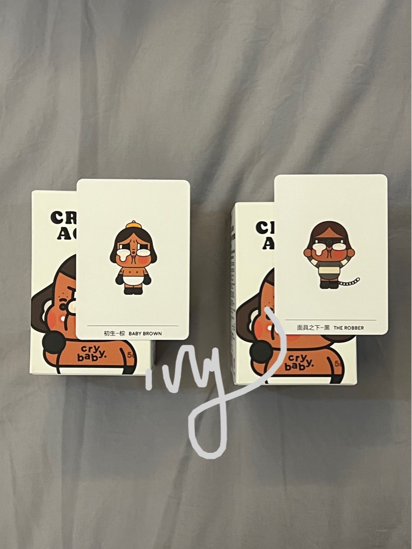 Popmart Crybaby Crying Again SET Baby Brown & The Robber, Hobbies ...