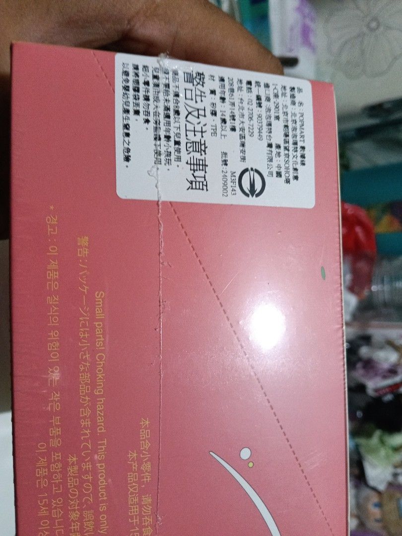 PopMart LaBuBu Drunk In Sea IPhone Cable Blind Box, Hobbies & Toys ...