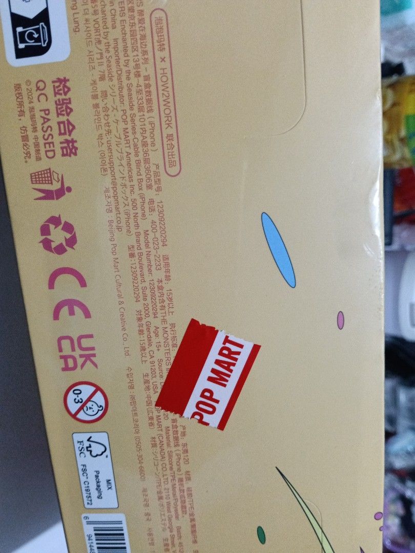 PopMart LaBuBu Drunk In Sea IPhone Cable Blind Box, Hobbies & Toys ...