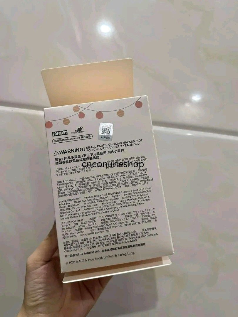 POPMART LABUBU HAVE A SEAT BLINDBOX w/ QR CODE, Hobbies & Toys, Toys ...