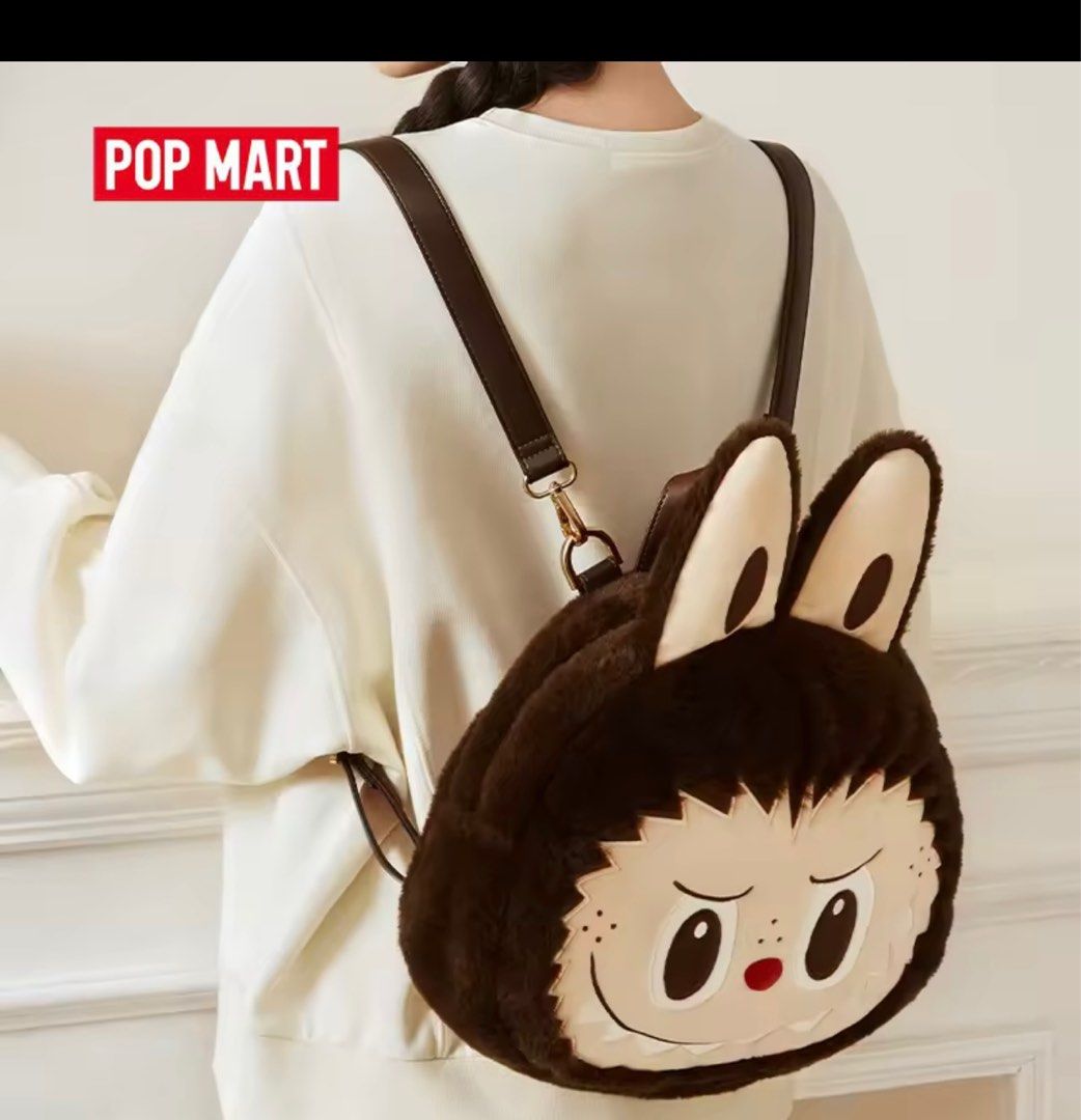 POPMART MONSTERS LABUBU BACKPACK, Hobbies & Toys, Toys & Games on Carousell