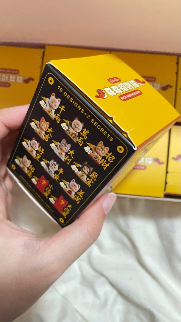 EXCLUSIVELY NEW! SamSam Fortune Cat 2.0 vol 2 popmart Sam Sam, Hobbies ...