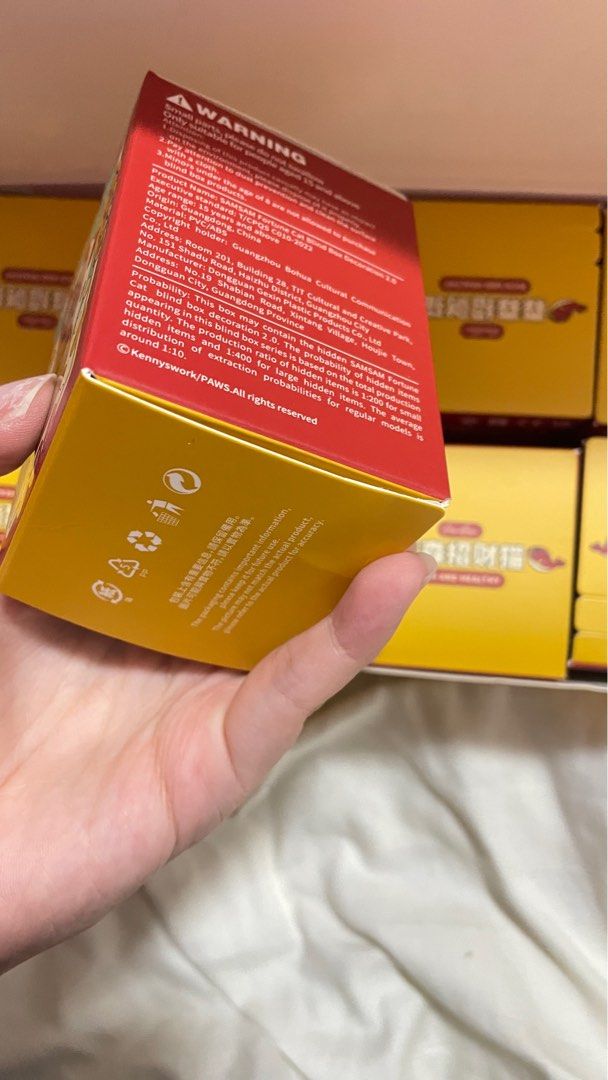 EXCLUSIVELY NEW! SamSam Fortune Cat 2.0 vol 2 popmart Sam Sam, Hobbies ...