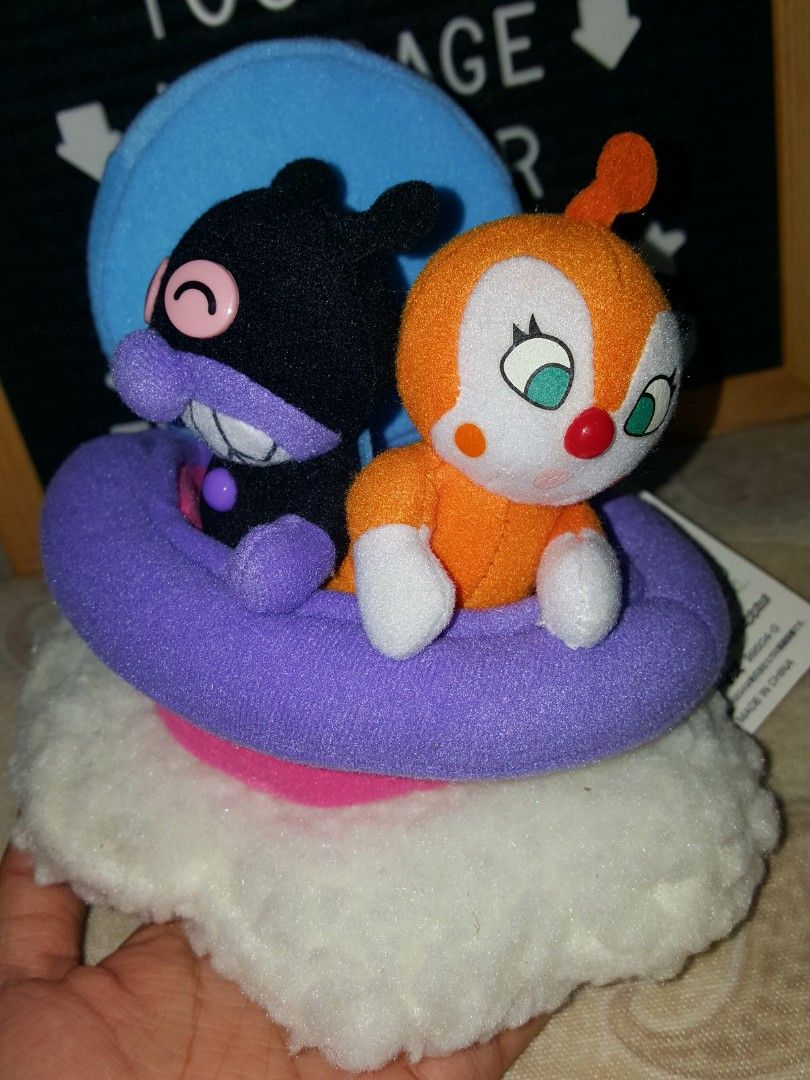 Sega Anpanman Friends Baikinman and Dokinchan Clouds Rare Plush ...